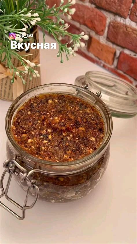 Витаминная паста - чтобы не болеть и повышать иммунитет | Cooking ...