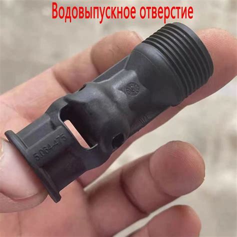 Помпа в сборе Karcher K2,K3,K4,Водовыпускное отверстие,Приток воды ...