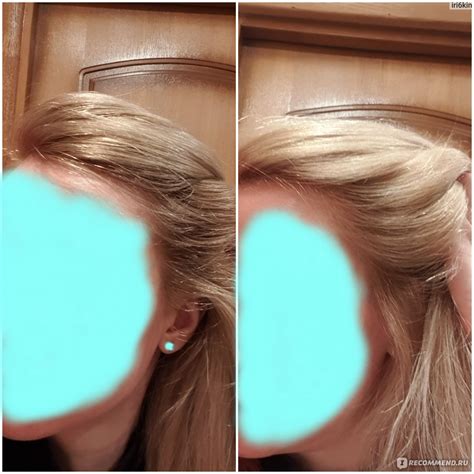 Шампунь Hair Sekta очищающий от всех посторонних накоплений DELETE ...