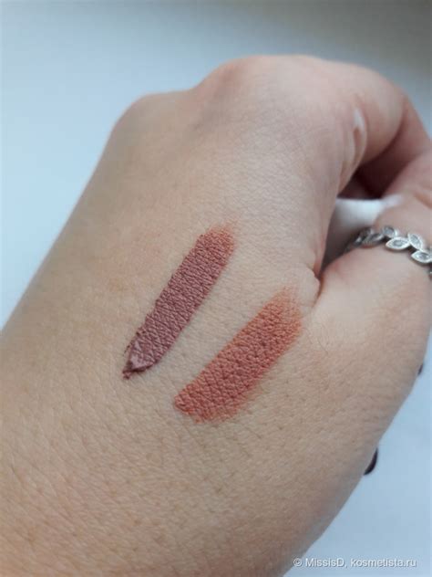 Жидкая помада Luxvisage Pin-up Ultra Matte в оттенке Кофейный ликер ...