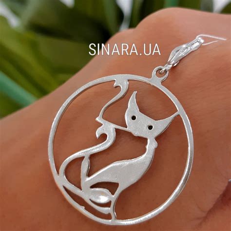 Купить Серебряный кулон Кошка с сигаретой - Подвеска Кошка, цена 695 ...