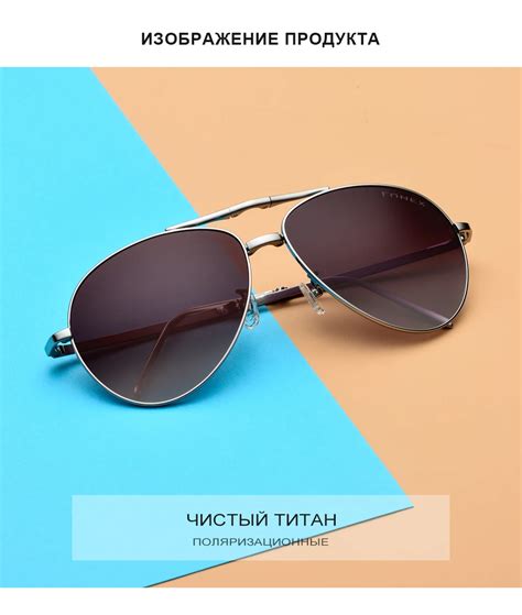 Поляризационные мужские солнцезащитные очки из чистого титана, складные ...