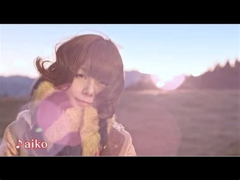 aiko new year CM 2015 - YouTube