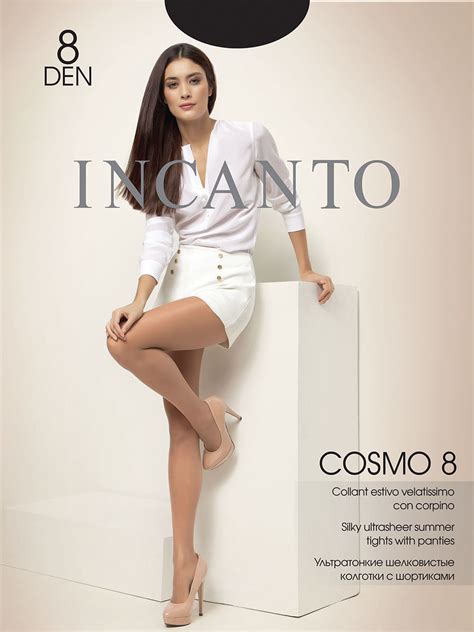 Колготки Incanto Cosmo 8 купить недорого в интернет-магазине Для Подружек