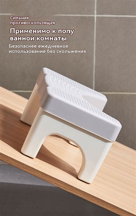 Подставка под ноги, 40х21х17 см купить на OZON по низкой цене (1902158645)