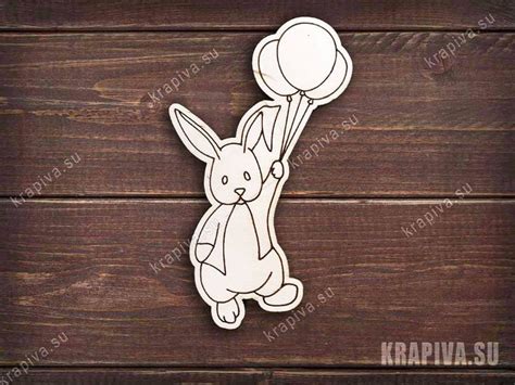 Заготовка под значок Заяц с тремя шариками zag-zn-rabbit-baloons купить ...