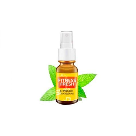 Купить Спрей для похудения Fitness fresh "Фитнес Фреш" в Киеве, Украине ...