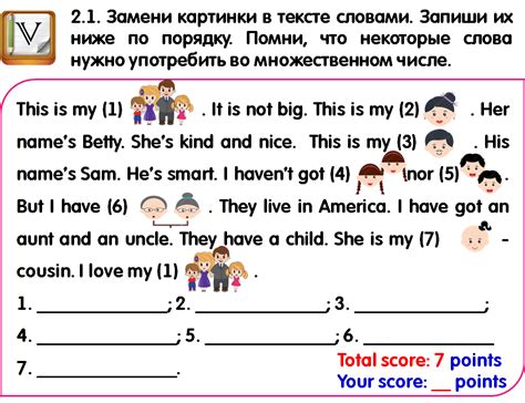 spotlight 3 module 4 test 4 проверочная работа 4 час 31 docx