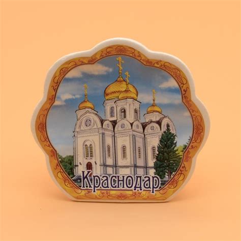 Сувениры в ассортименте – Быстрая доставка Краснодар