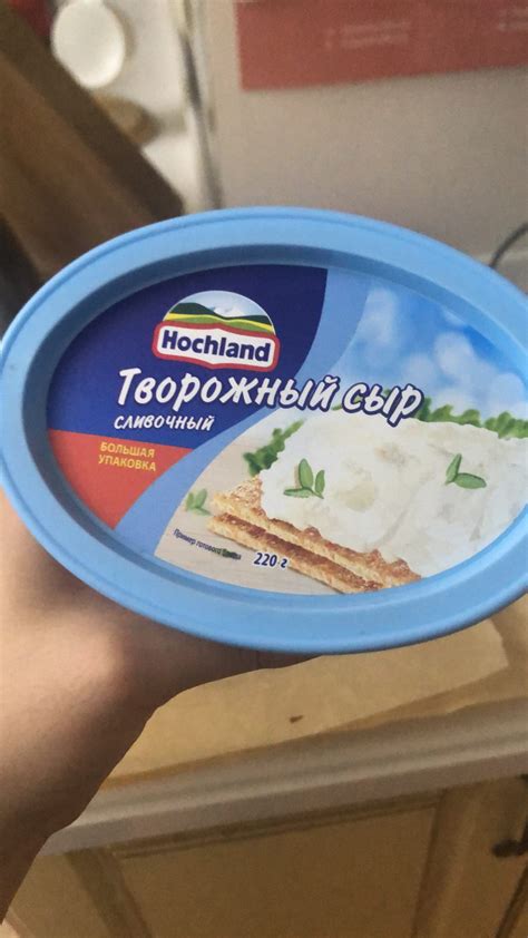 Сырный крем