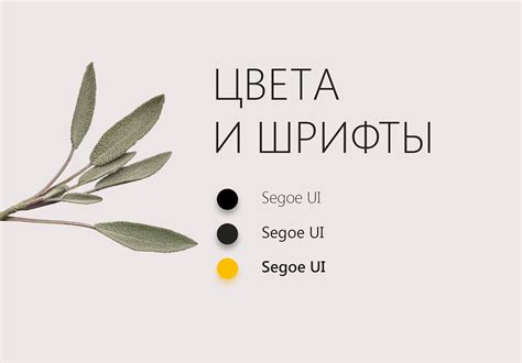 Сайт и фотосъемка для микроволновых печей Hotpoint on Behance