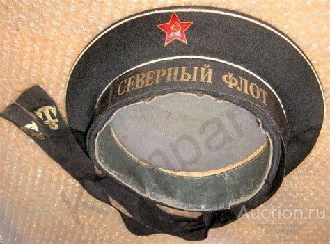 Бескозырка р.59 Северный флот ВМФ СССР Ладога 1971 — покупайте на ...