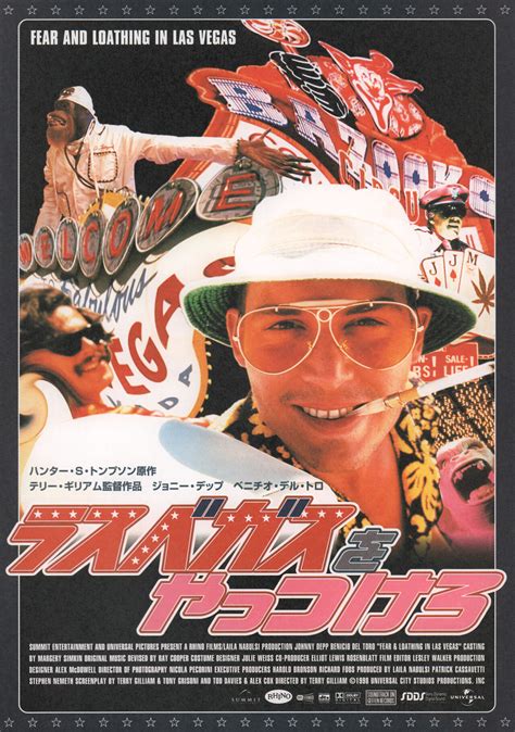 Страх и ненависть в Лас-Вегасе (Fear and Loathing in Las Vegas, 1998 ...