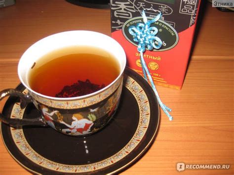 Чай Тянь Жень Листовой черный чай - «Чернослив (+ много фото)» | отзывы
