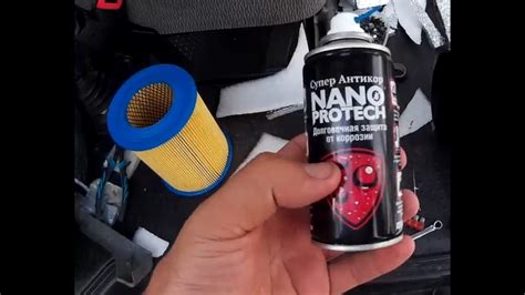 NANOPROTEC SUPER АНТИКОР - ЗАЩИТА КУЗОВА | #херсон - YouTube