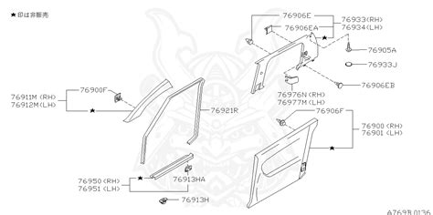 01554-00061 - Nissan - Clip - Nengun Performance