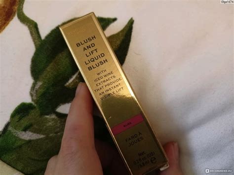 Жидкие румяна Revolution PRO Blush & Lift Liquid Blush - «Кремовые ...