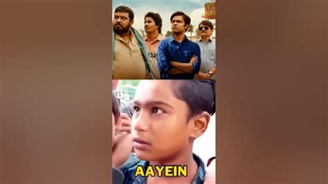 Panchayat Vs Aditya Aayein | Funny Shorts | Viral Shorts | Vinod Vs ...