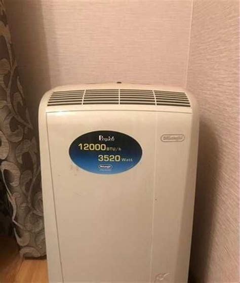 Напольный кондиционер DeLonghi Pinguino PAC N120 Москва | Бытовая ...