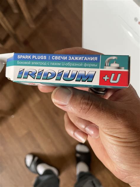 Свечи иридиевые — ГАЗ Газель, 2,7 л, 2008 года | запчасти | DRIVE2