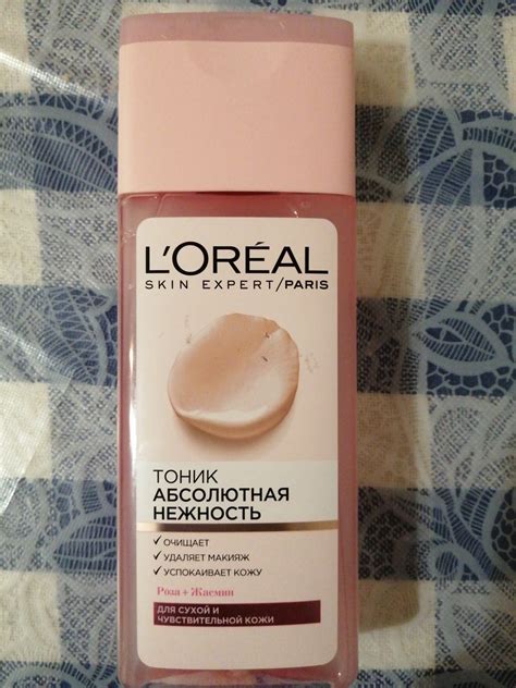 Тоник для лица L'Oreal Paris Абсолютная нежность, Роза+Жасмин, для ...