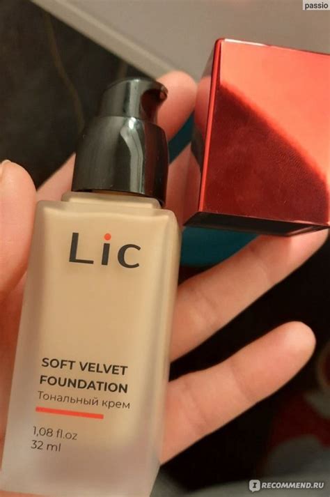 Тональный крем Lic Soft velvet foundation - «Его не видно, но он всё ...