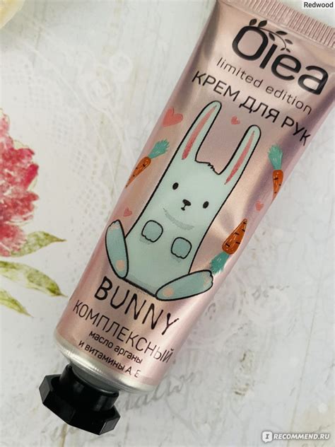 Крем для рук OLEA Limited edition "BUNNY" комплексный - «На что ...