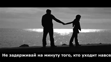Безответная любовь ... Лучшая песня про безответную любовь - YouTube