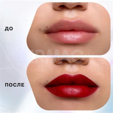 Помада для губ Influence Beauty Mattrix Жидкая матовая (1,8 мл) - 05 ...