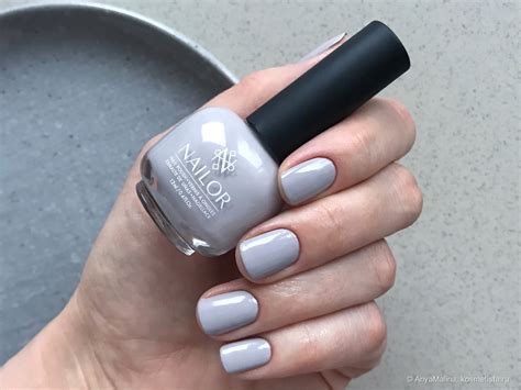 Осенний минимализм на ногтях: серый лак Nailor nail polish #802 ...