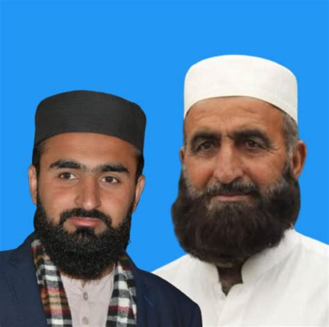 Saif Ur Rehman Saifi