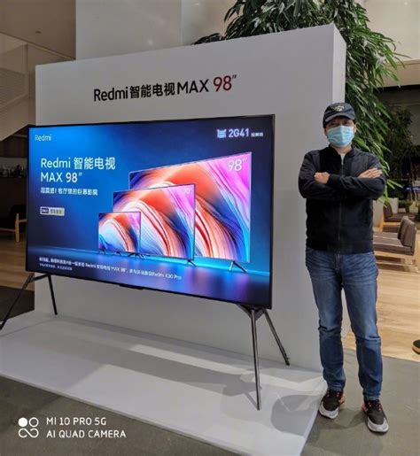 Новая достопримечательность Xiaomi. Массивность гигантского телевизора ...