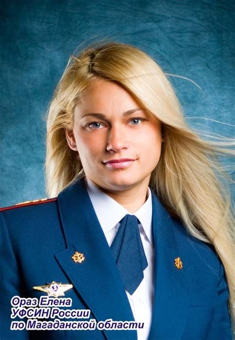 Мисс УИС России (финал)