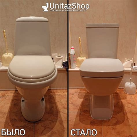 Унитаз Сантек Нео Горизонтальный Выпуск - купить с установкой под ключ ...