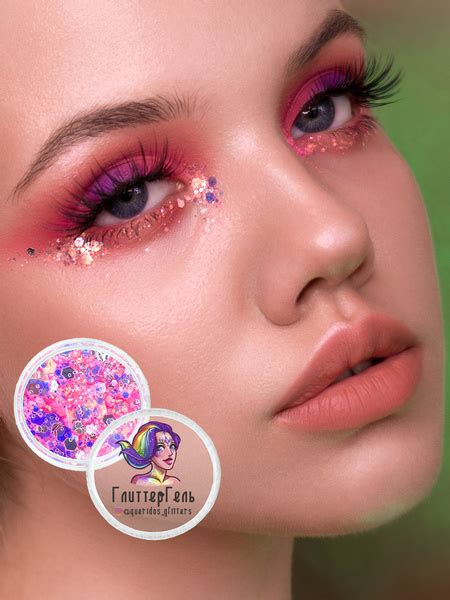 Queridos Glitters Глиттер Гель. Блёстки для лица и тела. Цвет "Фламинго ...