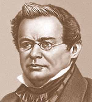 Емилии Ленц