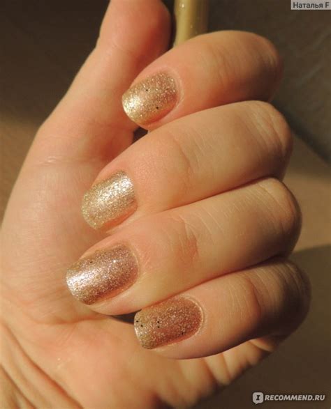 Лак для ногтей Bourjois 1 Seconde texture Gel - «Золотой красавец-лак ...