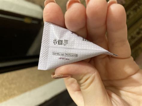 Ночная маска для лица Trimay Enrich-Lift Sleeping Pack | отзывы