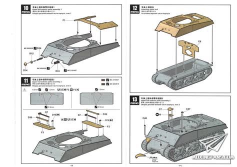 【MENG TS-045】1/35 美国M4A3E2突击坦克“Jumbo”开盒评测(8)_静态模型爱好者--致力于打造最全的模型评测网站