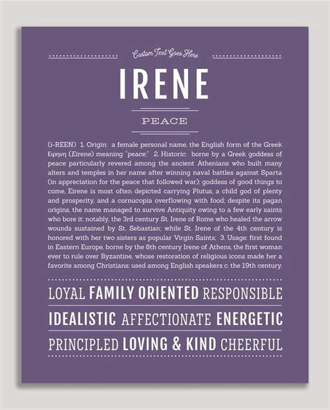 Irene | Name Art Print | Personalized art print, Classic names, Names ...