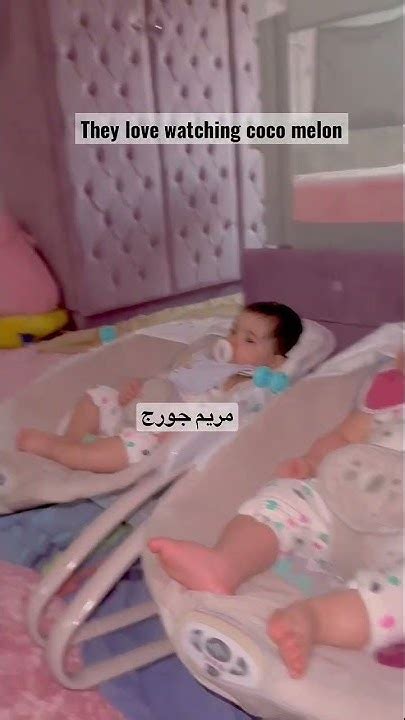 Twin baby girls watching Cocomelon - YouTube