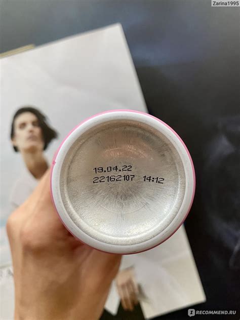 Антиперспирант аэрозоль Rexona Нежно и сочно - «И в правду нежно и ...