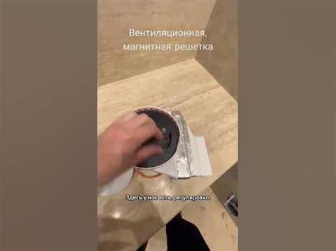 Натяжной потолок | Вентиляция в квартире - YouTube