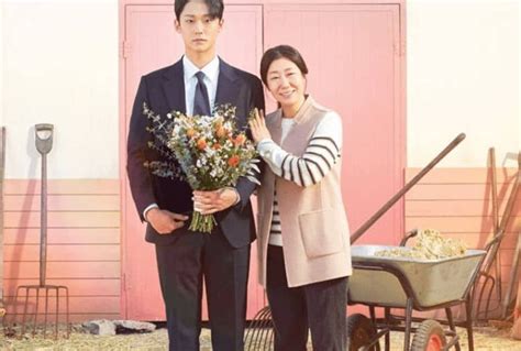 Link Sreaming Nonton The Good Bad Mother sub indo Episode 1 2 3 4 5 6 7 8 9 10 11 12, pantau di ...