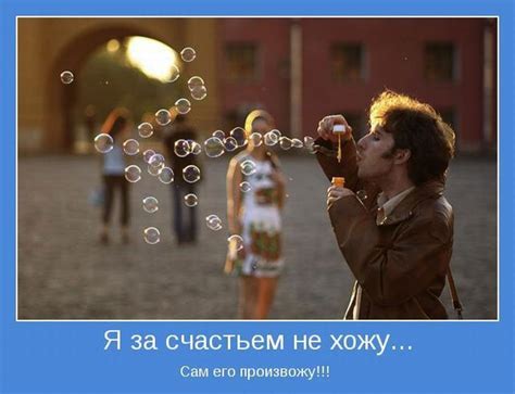 Позитивные мотиваторы (36 шт)