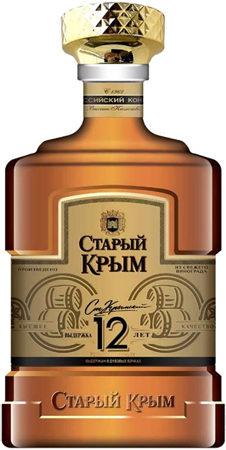 Коньяк Stariy Krim 12 y.o. 0.5 л (Старый Крым 12 лет), купить в ...