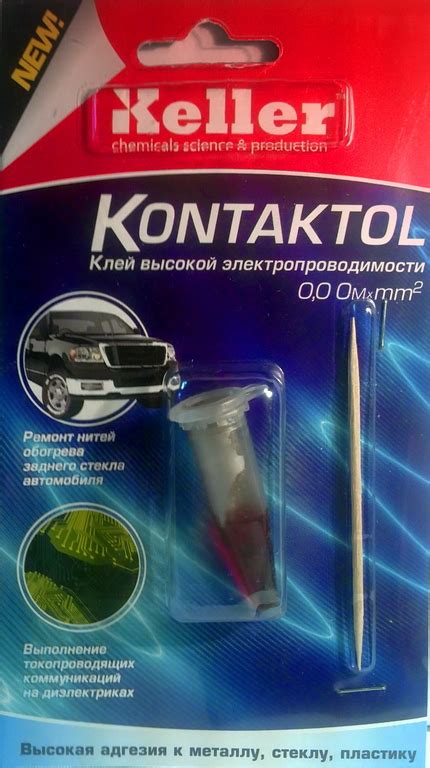 Токопроводящий лак: обзор марок и способы приготовления состава