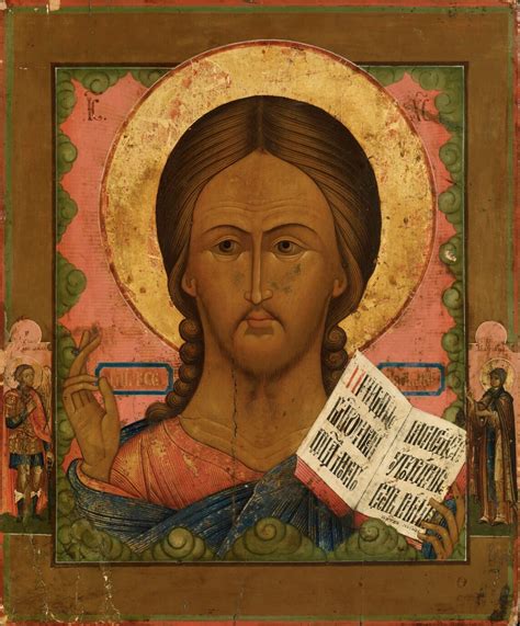 Иисус Христос Господь Вседержитель (Пантократор) деревянная икона на ...