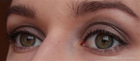 Элегантность в простоте. Тауповые тени Artdeco Eyeshadow 202 Elegant ...