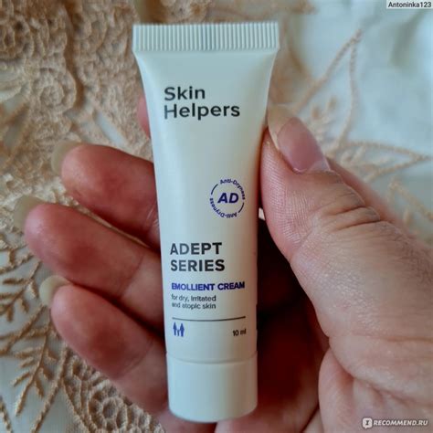 Крем-эмолент Skin Helpers ADEPT - «Шикарный крем и результат его ...